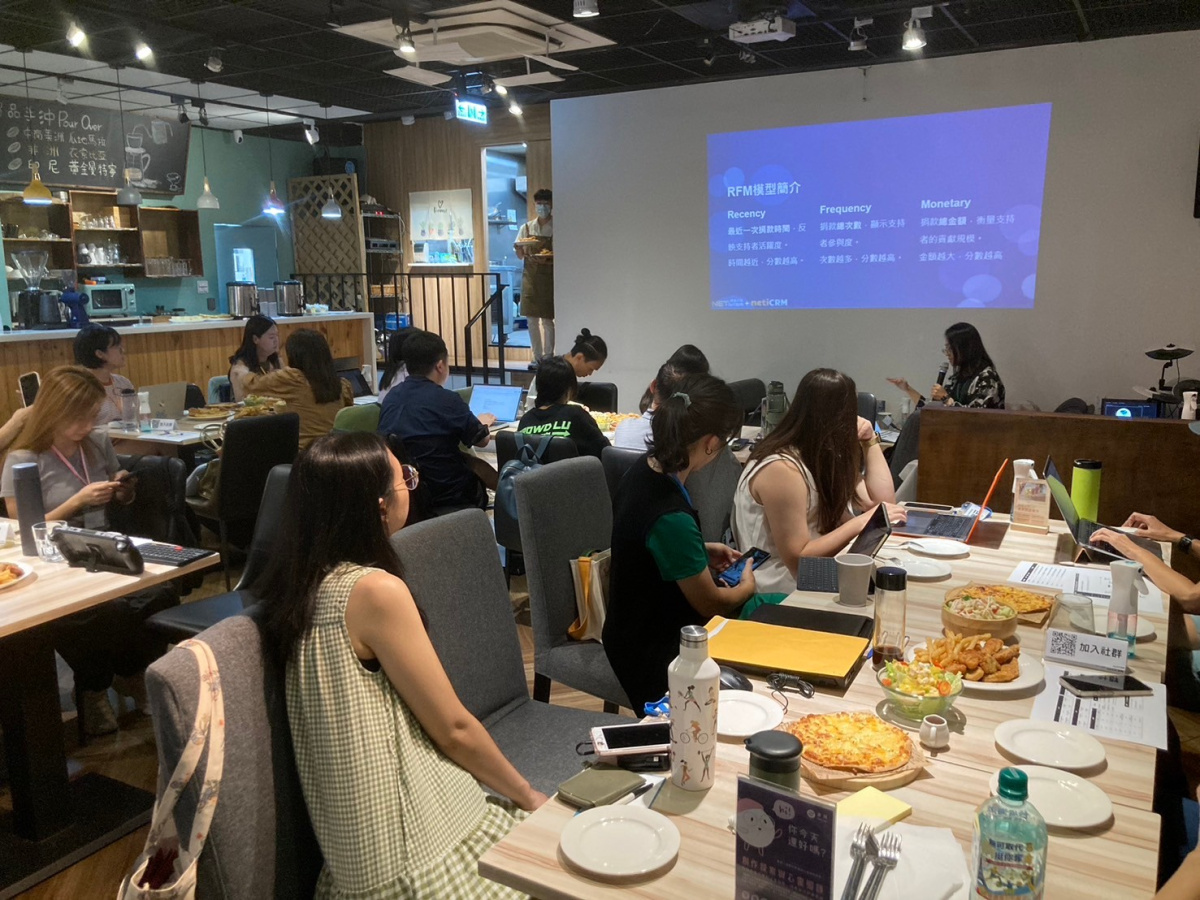 「CRM交流小聚」 #002-行銷關鍵 RFM ？！ | netiCRM 非營利組織專屬支持者關係管理系統